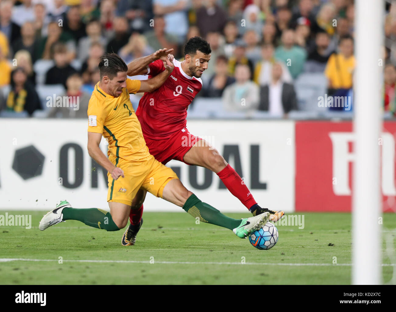 Omar bai hi-res stock photography and images - Alamy