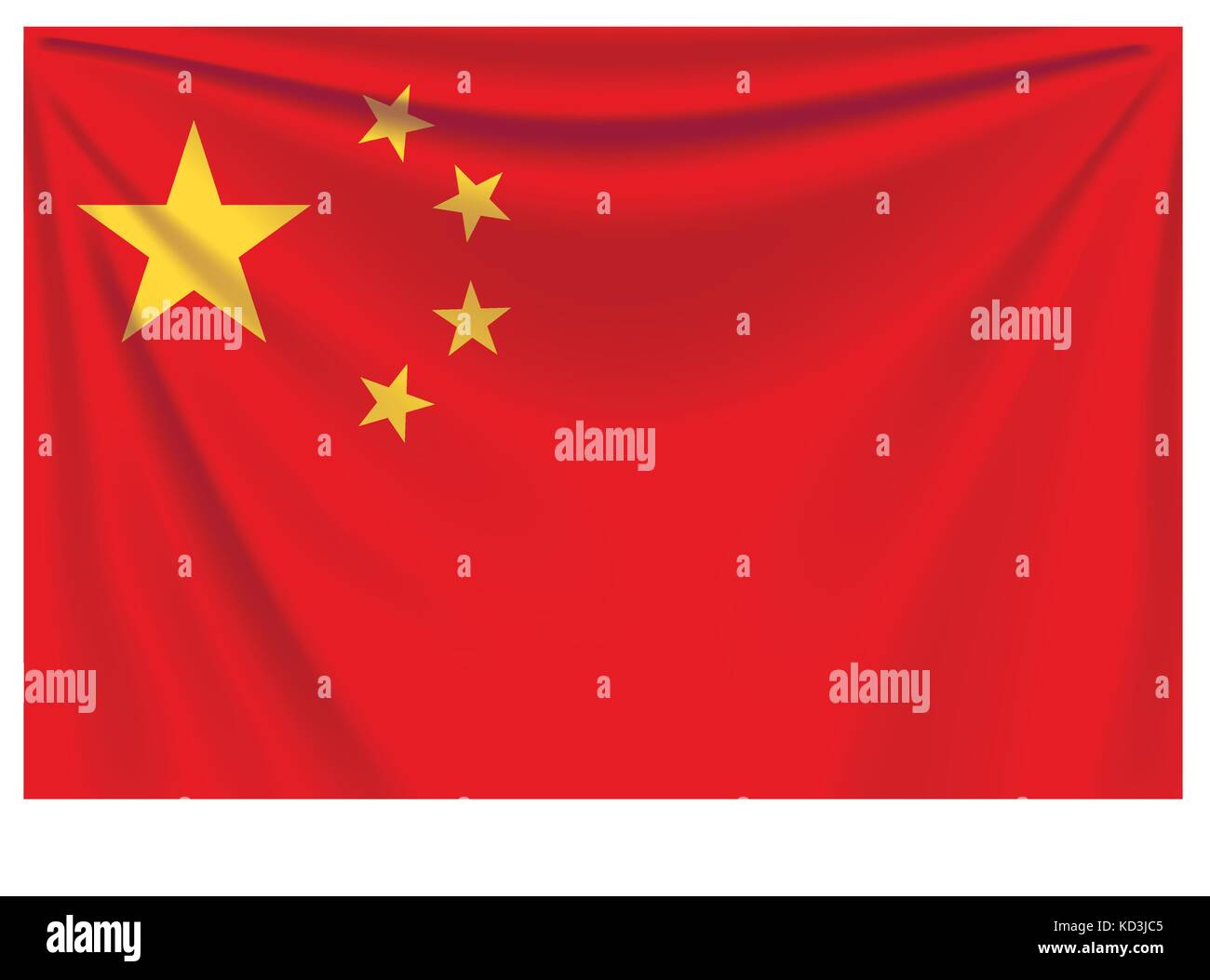 President of china Stock Vector Images - Alamy
