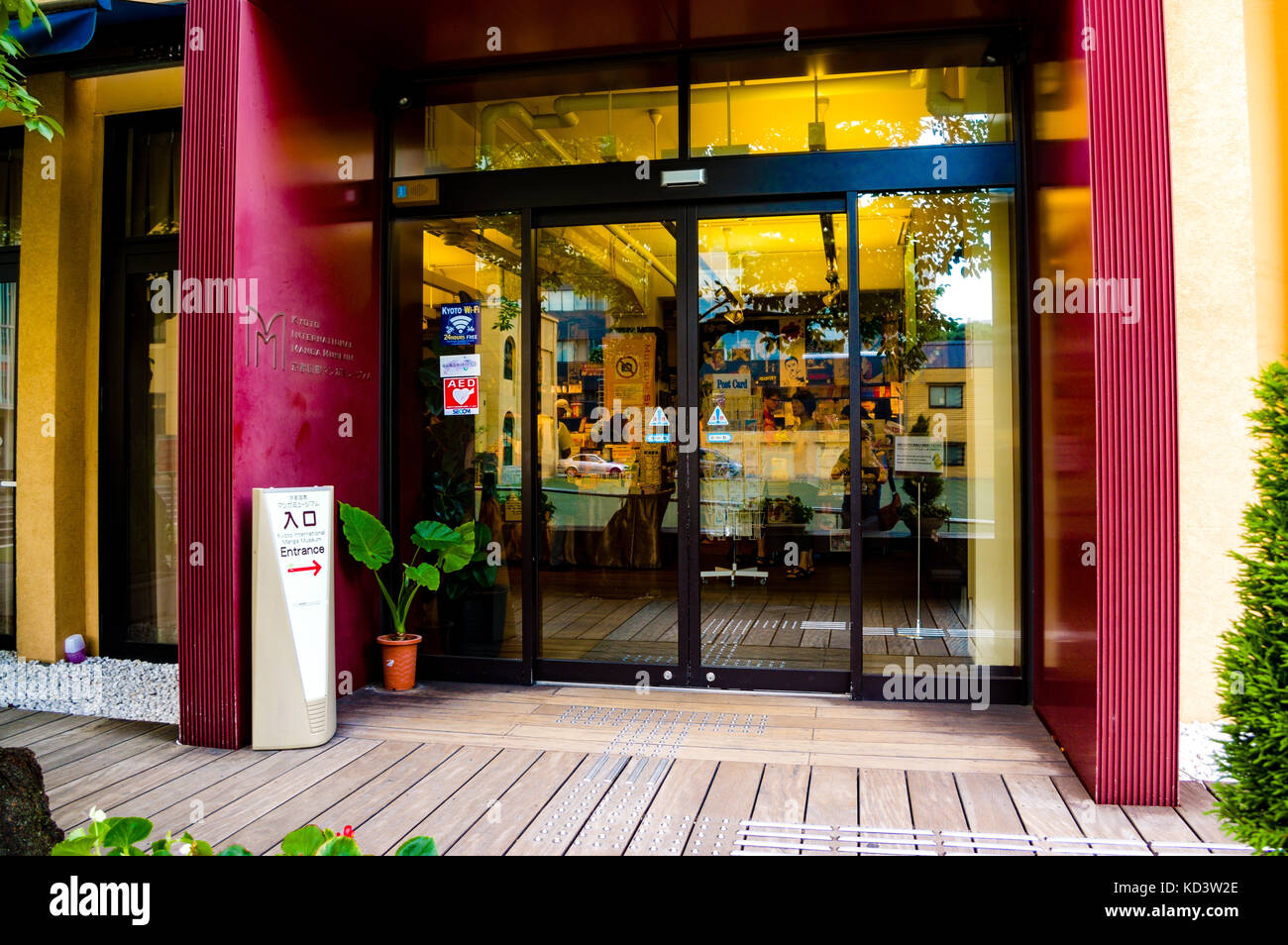 City of mango trees hi-res stock photography and images - Alamy