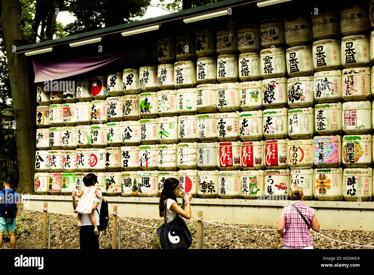 Street scene of Sake barrels in Yoyogi Park,Tokyo, Japan Stock Photo ...