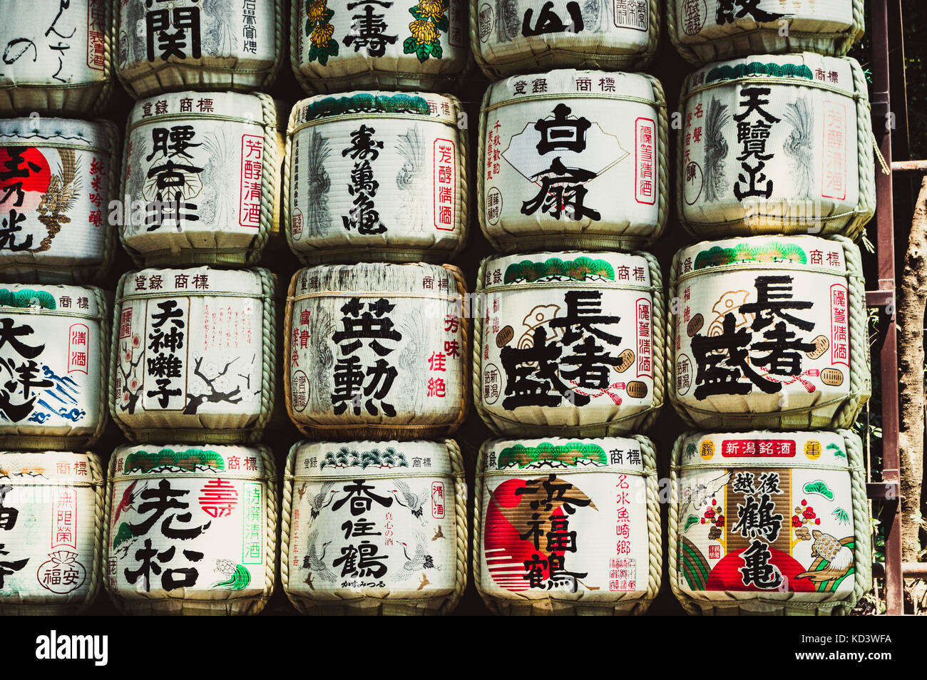 Street scene of Sake barrels in Yoyogi Park,Tokyo, Japan Stock Photo ...