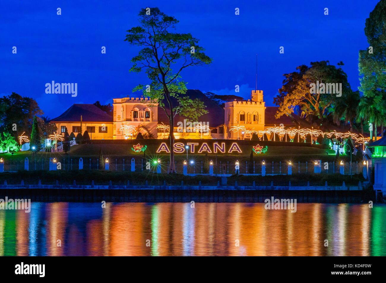 Kuching night hi-res stock photography and images - Alamy