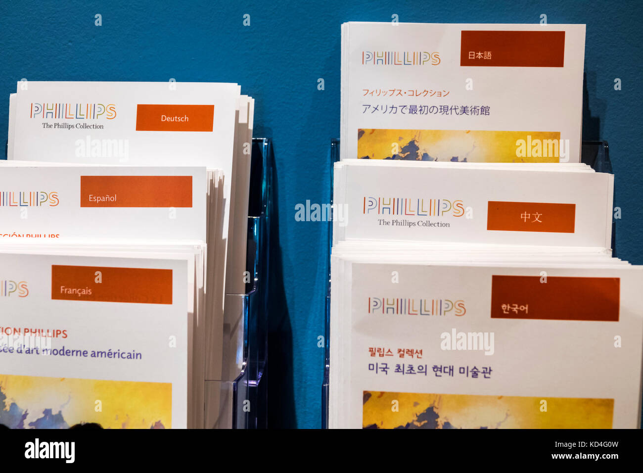 Jgjg dc170527137 hi-res stock photography and images - Alamy