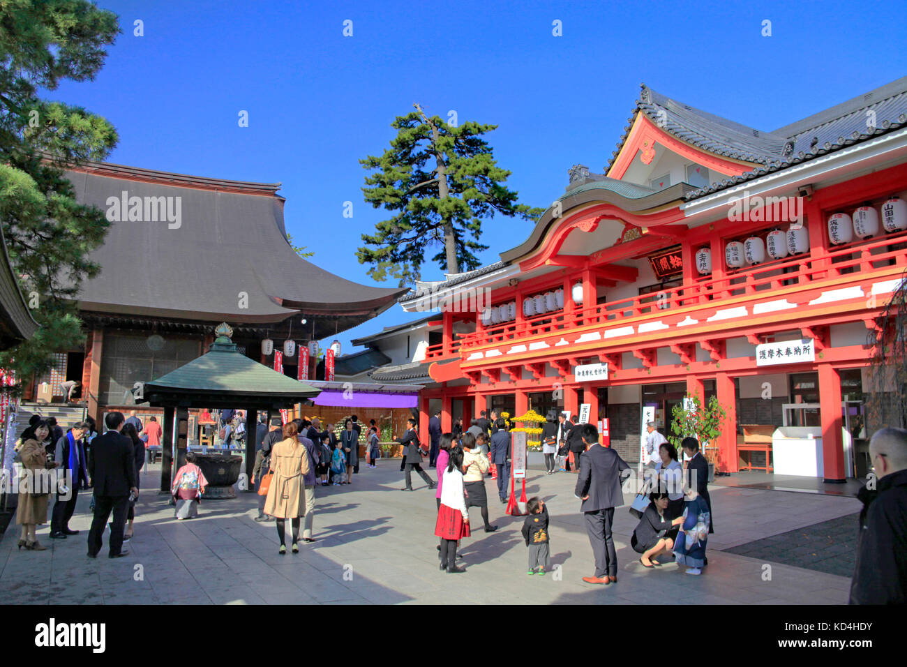 Takahata Fudo Temple in Hino city Western Tokyo Japan Stock Photo - Alamy