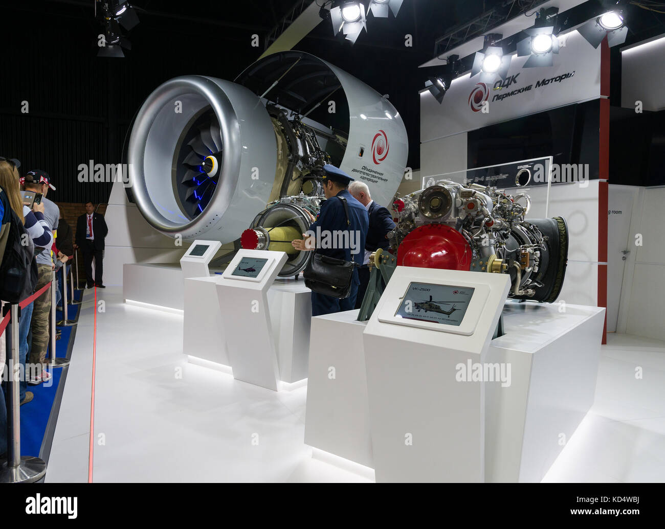 Moscow motor show hi-res stock photography and images - Alamy