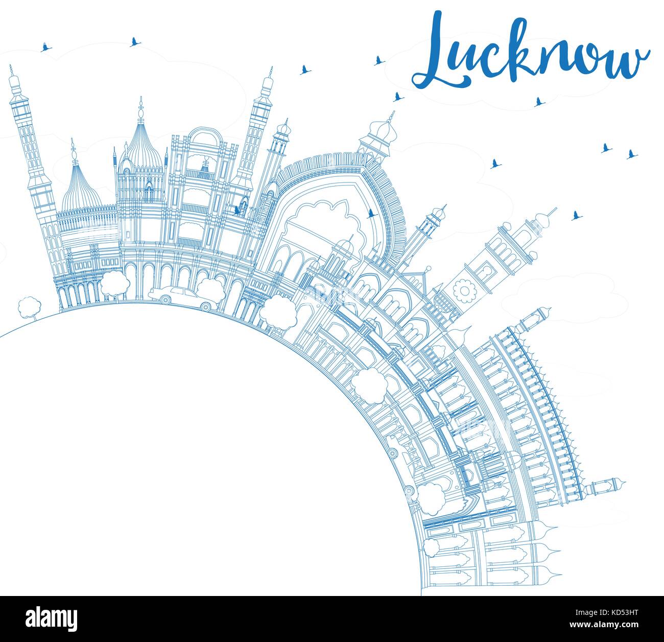Lucknow illustration hi-res stock photography and images - Alamy