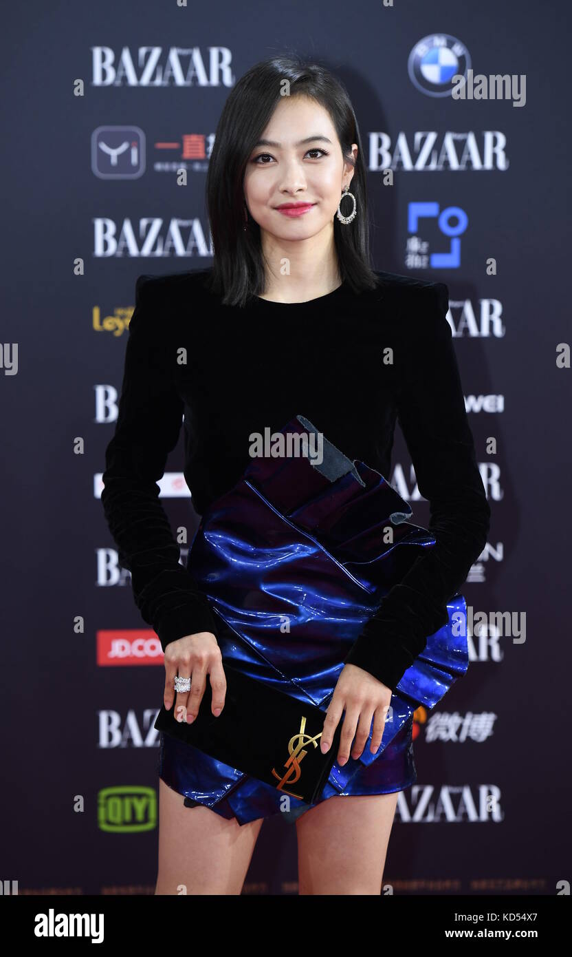 Chinese singer and actress Victoria Song attends the 2017 Bazaar Star ...