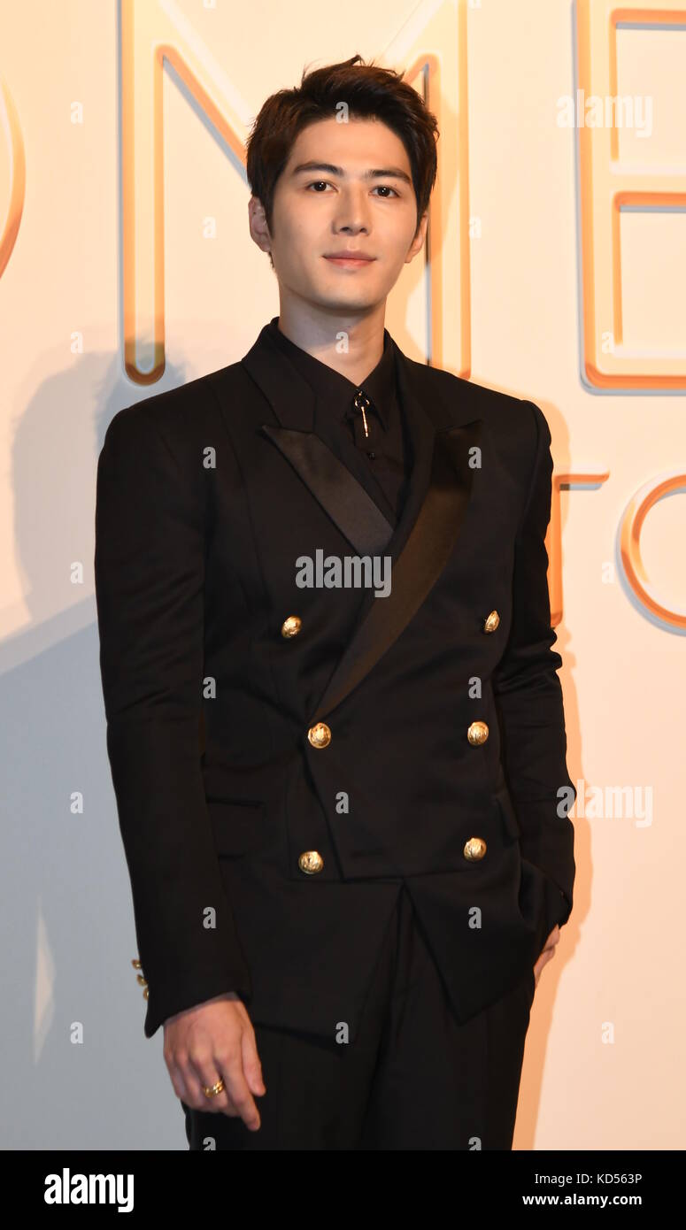 'Home To Luxury' Party - Arrivals Featuring: Chen Xuedong Where ...