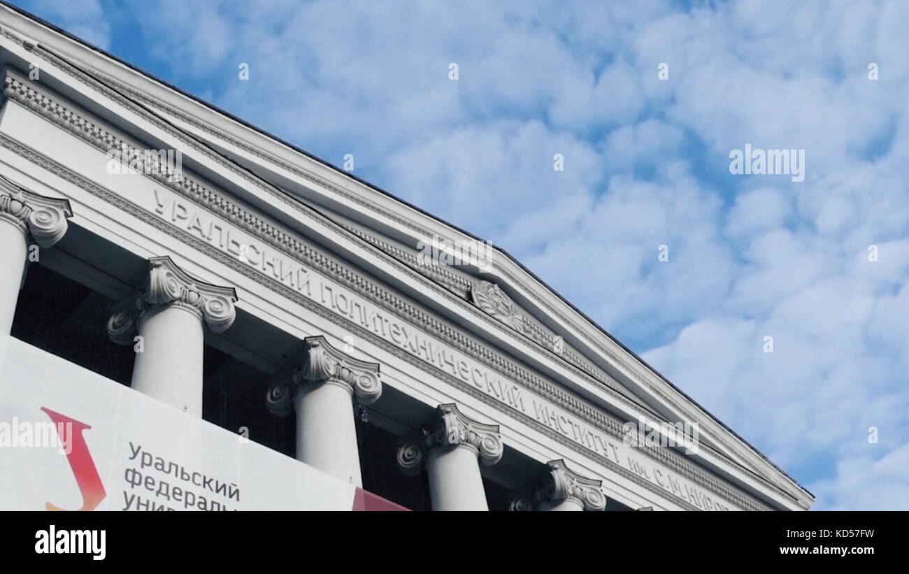 University against blue sky. The University College Building at sunset ...