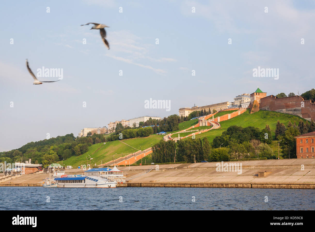 View of the Volga River and the Chkalovsky Staircase. Summer day ...