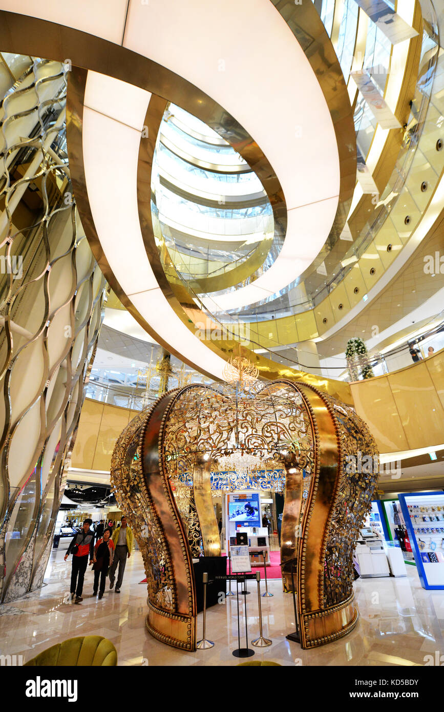 Lotte world mall in hi-res stock photography and images - Alamy