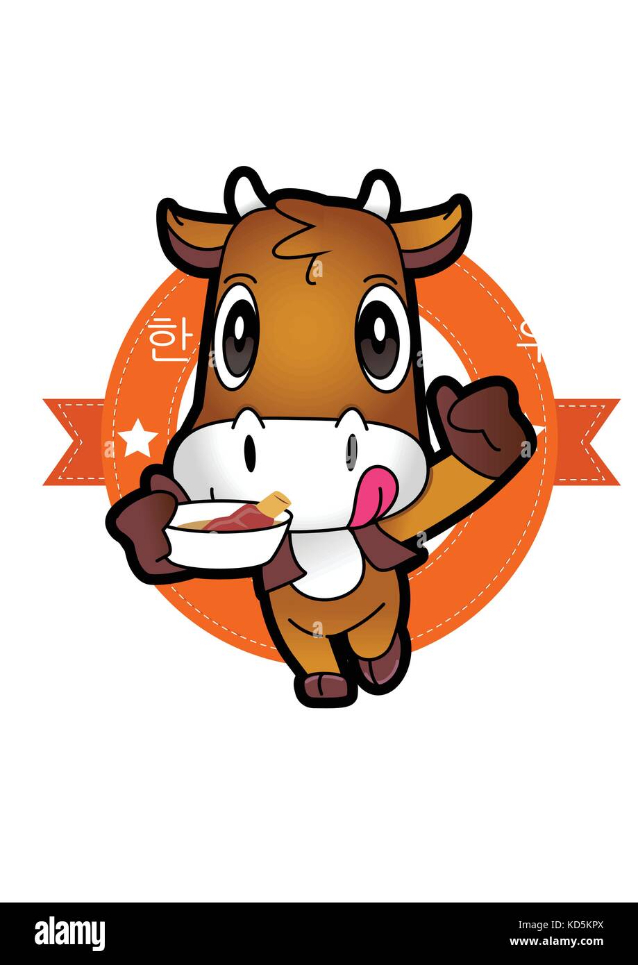Korean cattle Stock Vector Images - Alamy
