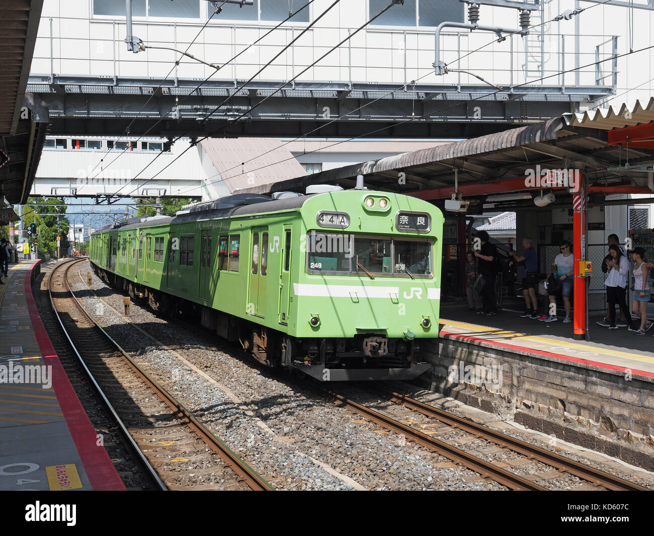 Railways Stations Stock Photos & Railways Stations Stock Images - Alamy