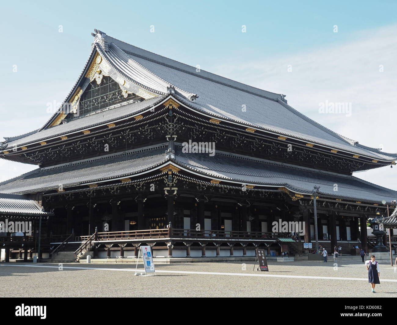 Higashi honganji temple hi-res stock photography and images - Alamy