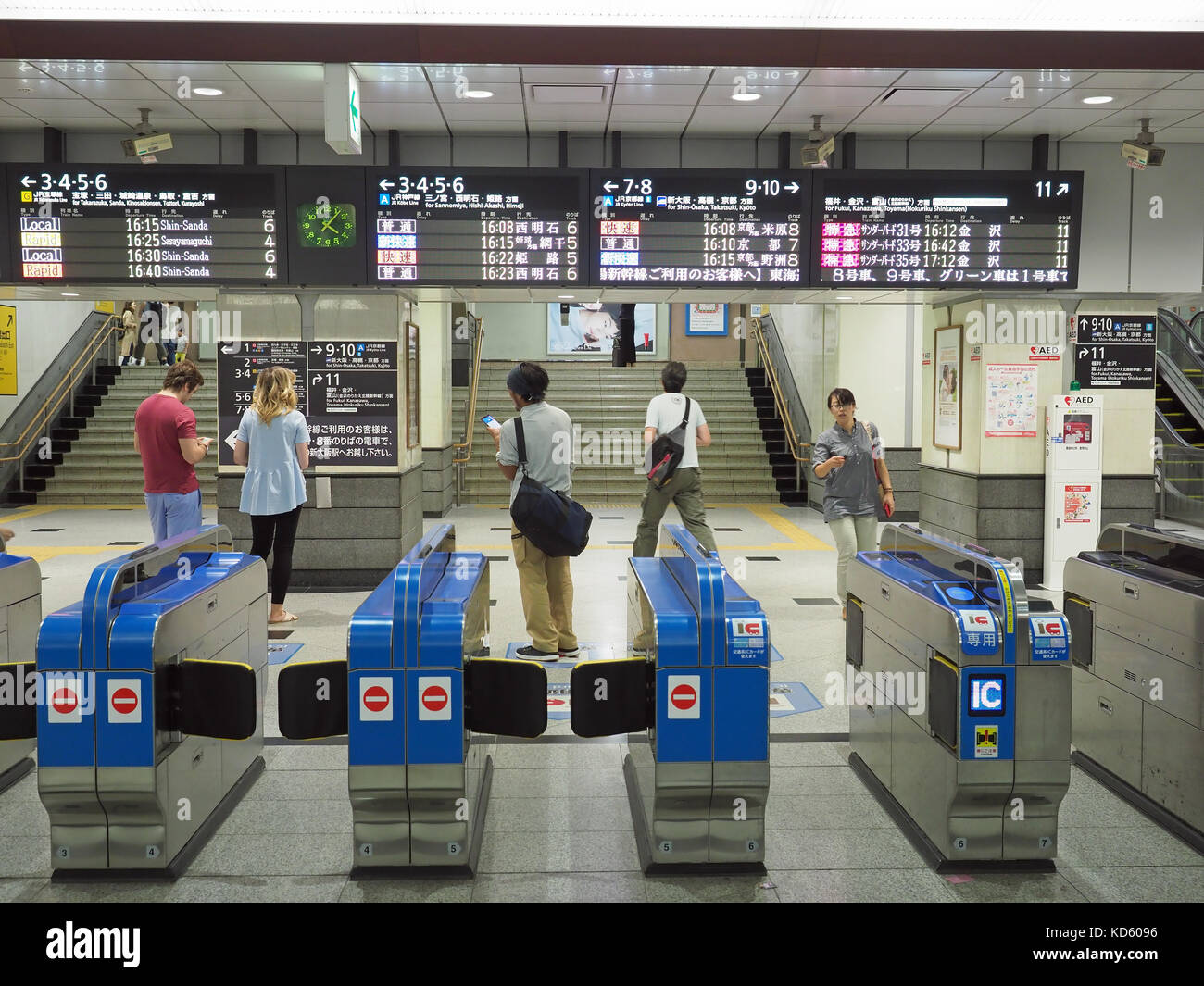 Railway station ticket barriers hi-res stock photography and images - Alamy