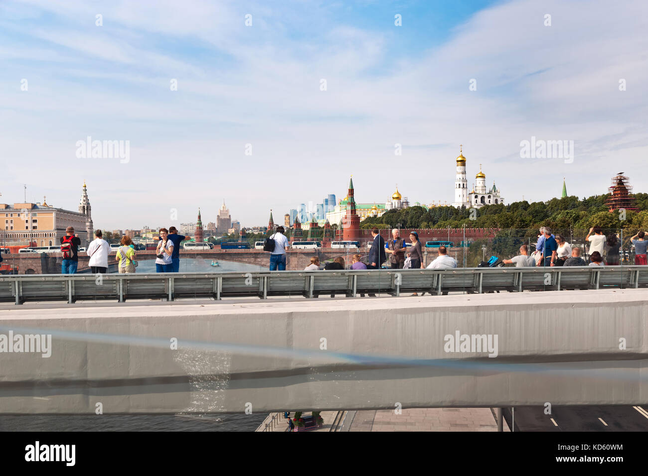 People taking pictures of Moscow cityscape on floating bridge in new ...