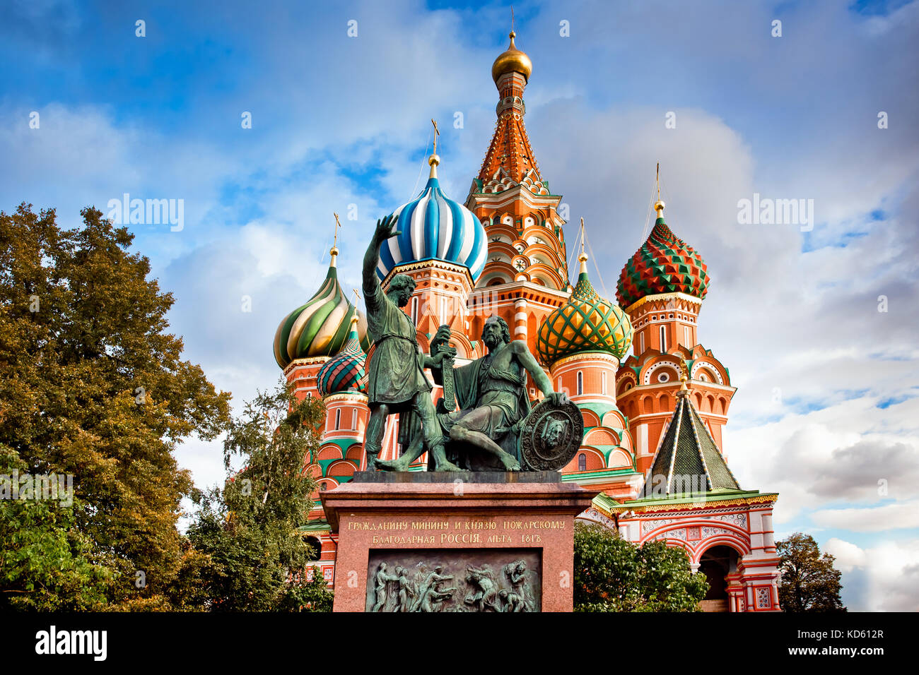 Ancient chapel of st basil hi-res stock photography and images - Alamy