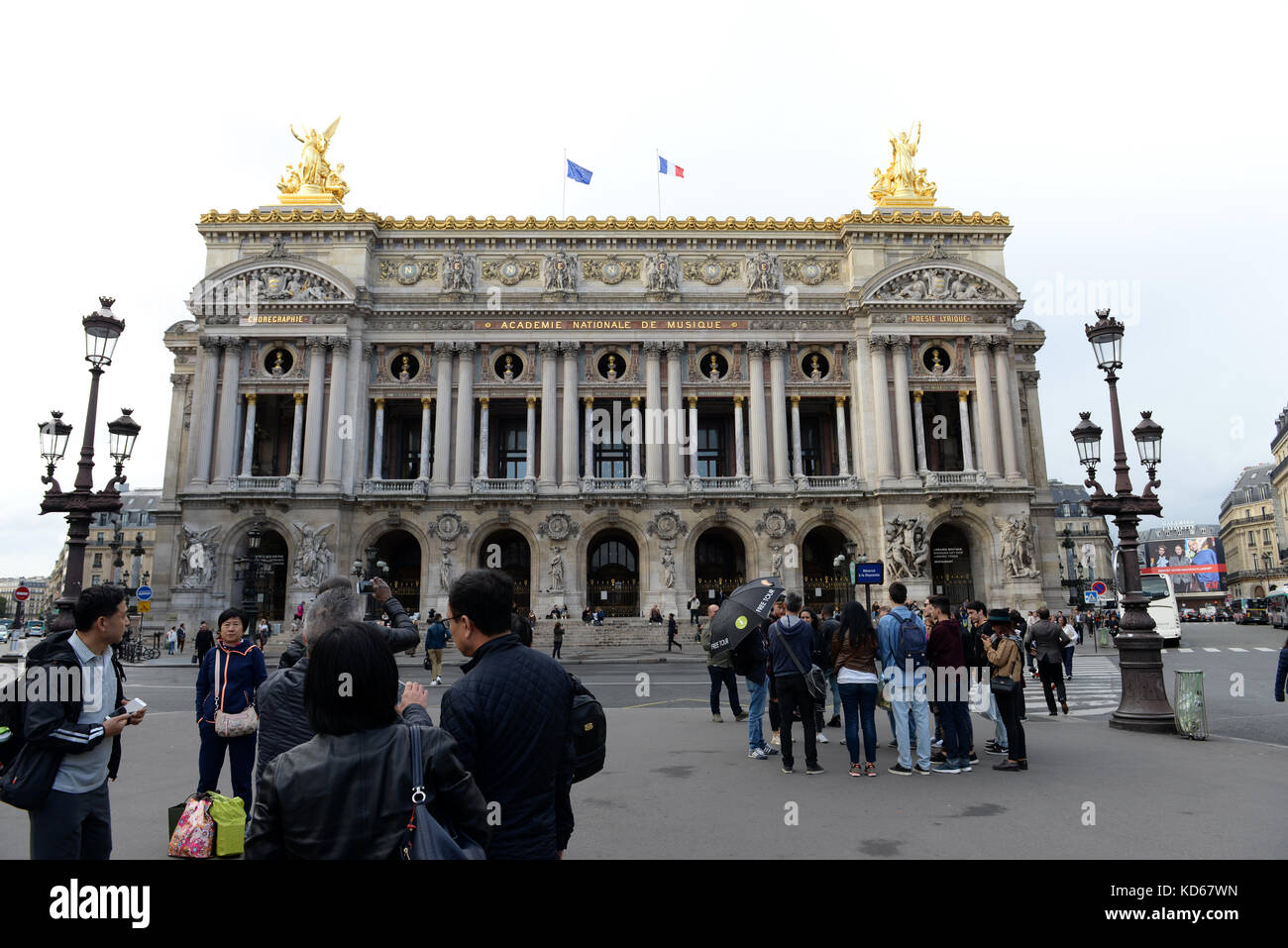 Mania river hi-res stock photography and images - Alamy