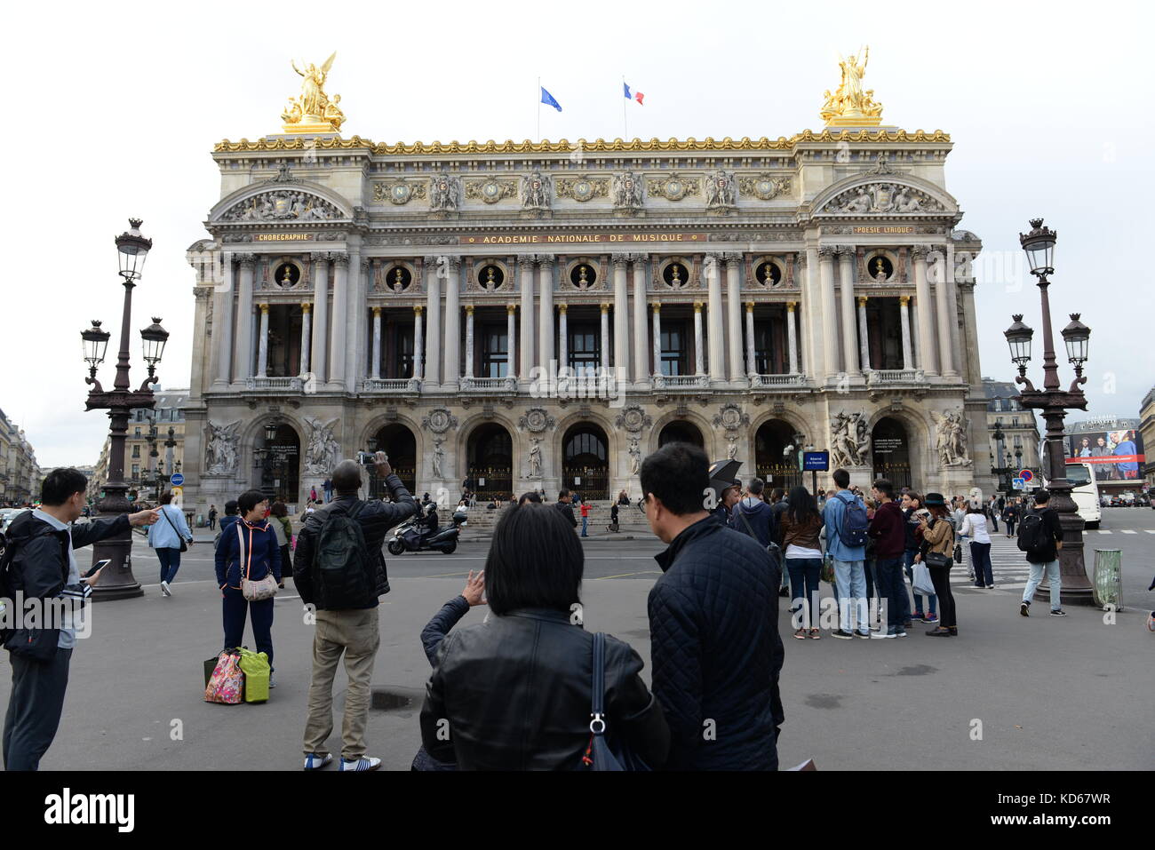 Mania tower hi-res stock photography and images - Alamy