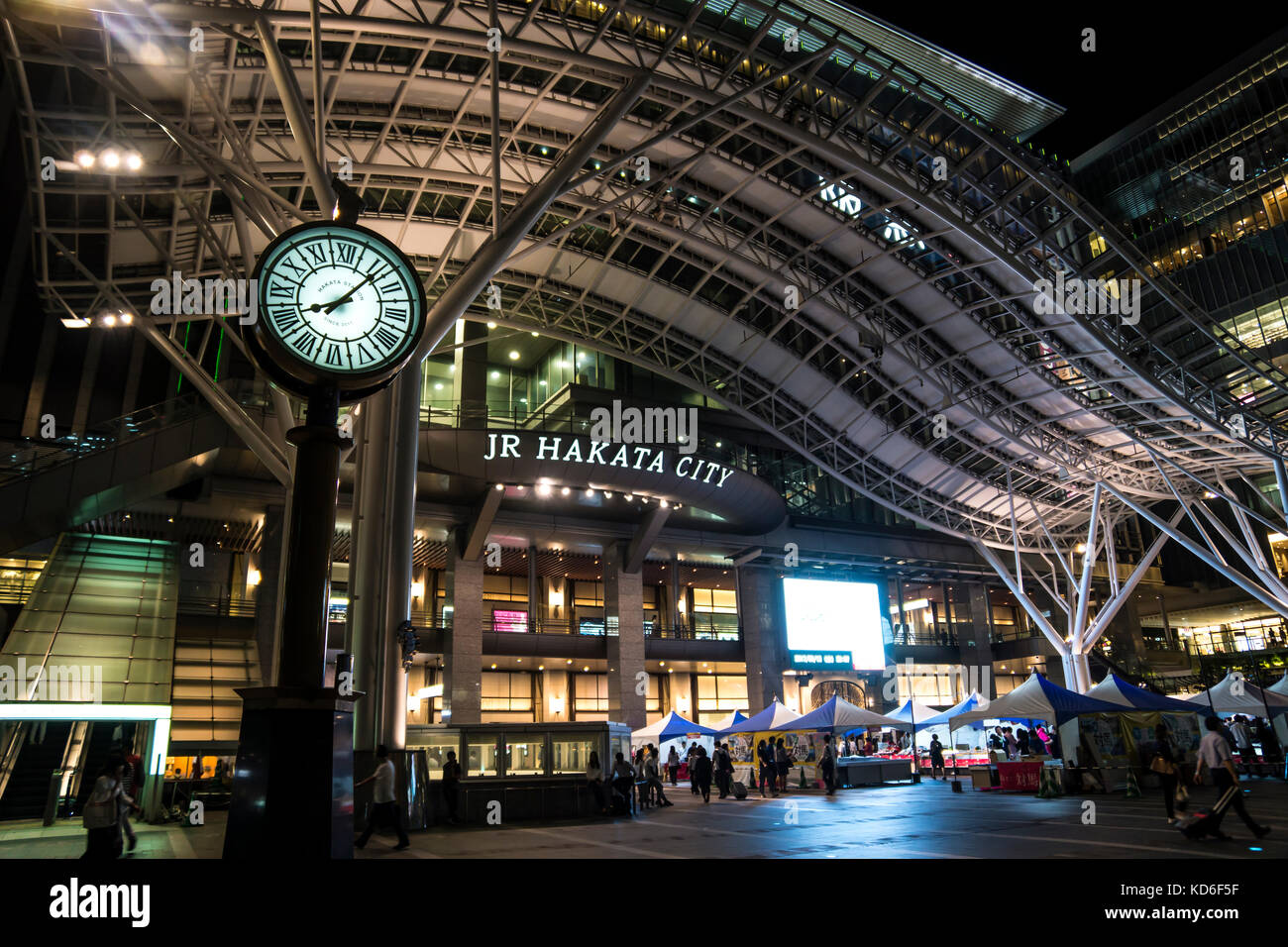 Japan fukuoka train station hi-res stock photography and images - Alamy
