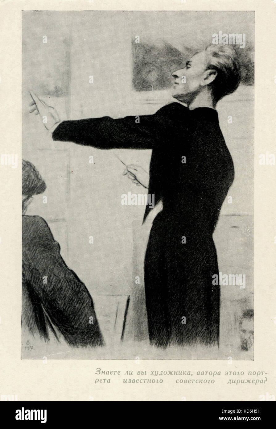 Evgeny Mravinsky conducting at Leningrad Philharmonie. Russian ...