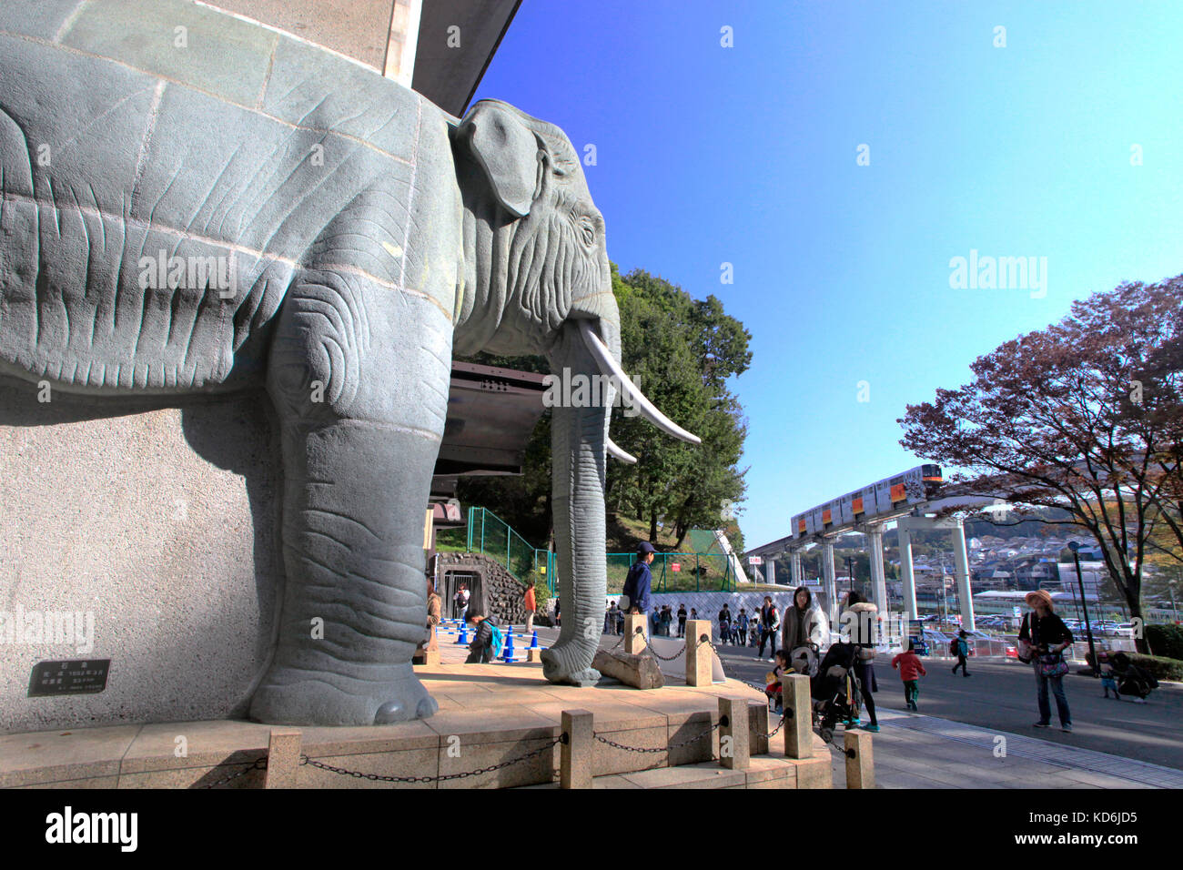 Tama Zoological Park Main Entrance Gate An Elephant Statue in Hino city ...