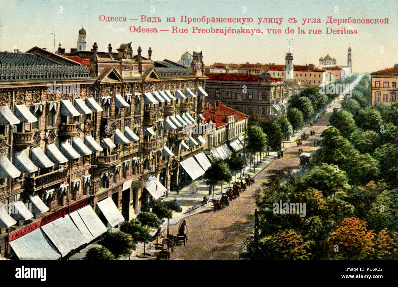 Pre russian revolution hi-res stock photography and images - Alamy