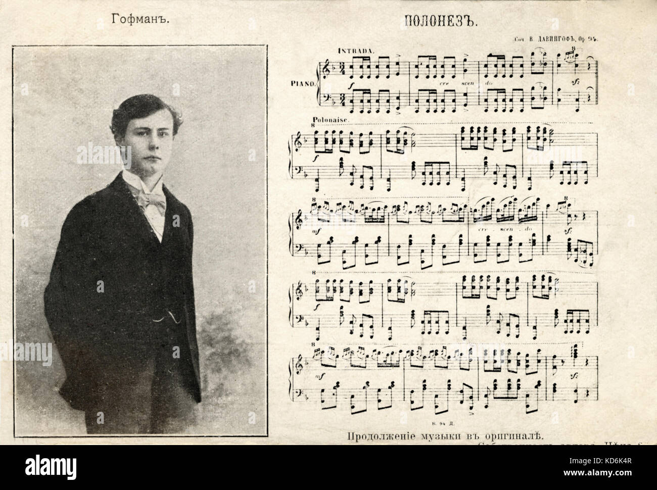 Josef Hofmann, portrait with Polonaise score by V. Davinhoff, op. 94 ...