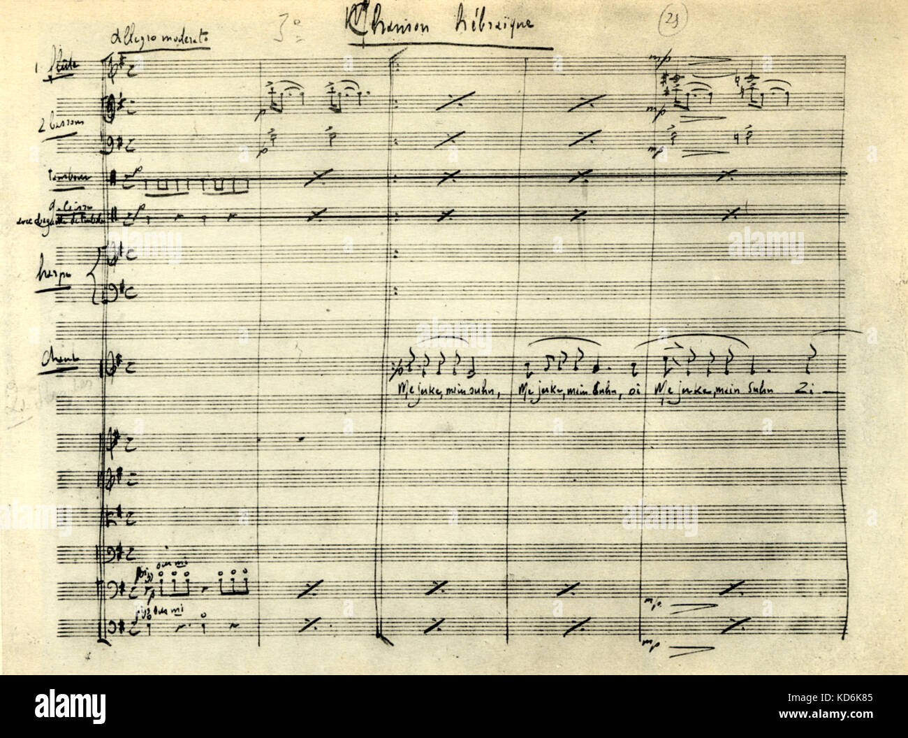 Maurice Ravel's 'Chanson Hebraique' hand written manuscript/musical ...