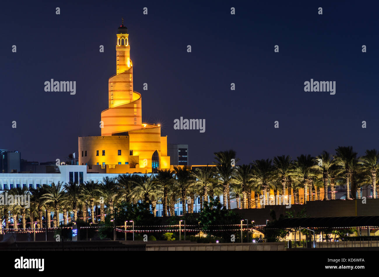 Qatar Islamic Cultural Center, Doha Stock Photo - Alamy