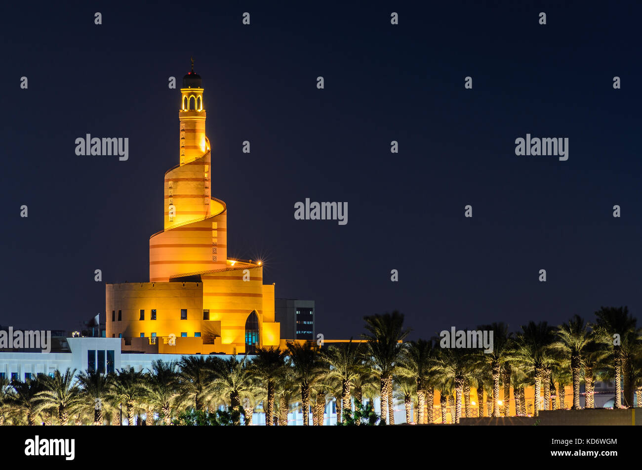 Qatar Islamic Cultural Center, Doha Stock Photo - Alamy