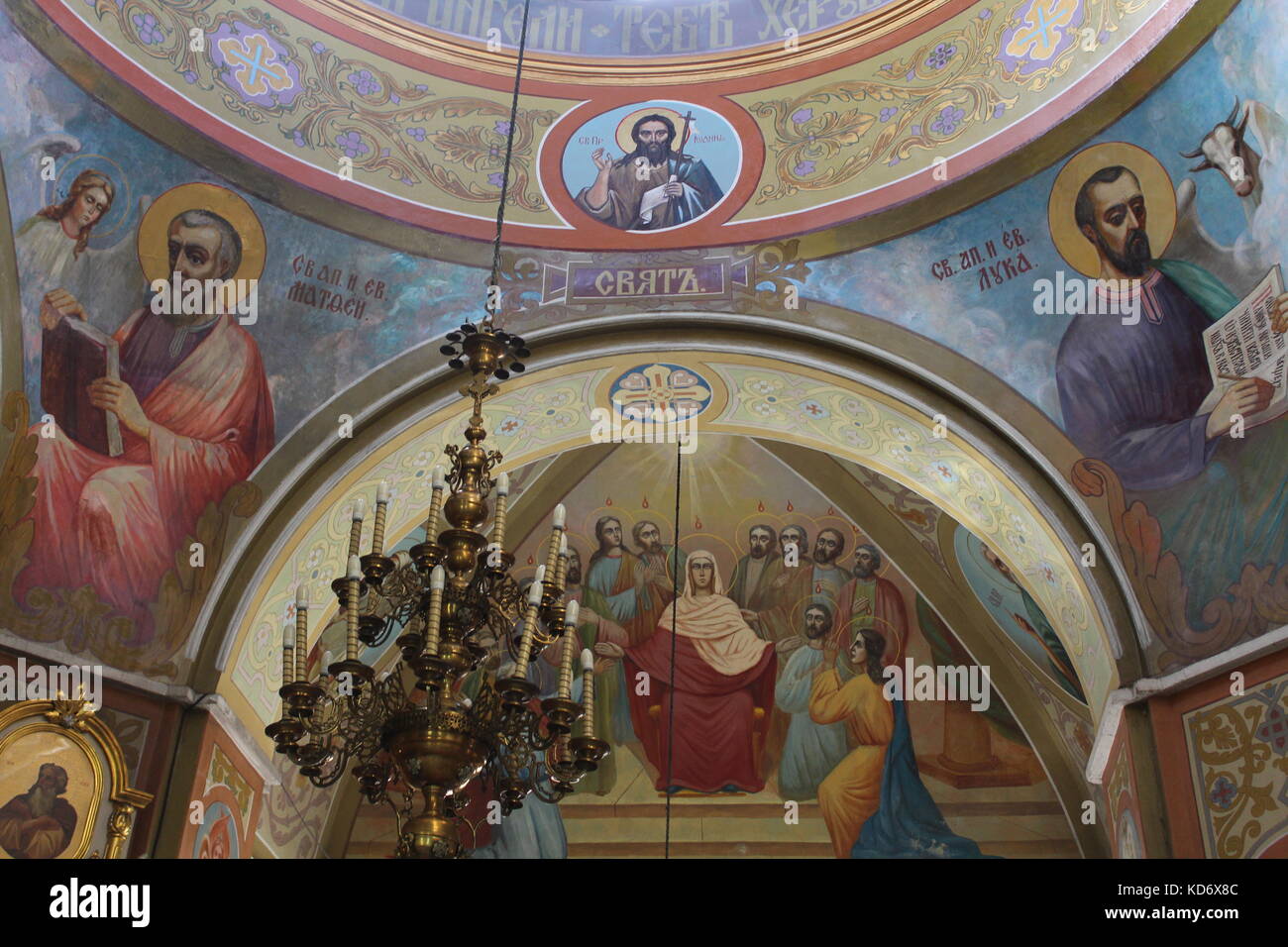 Religion, church, temple Stock Photo - Alamy