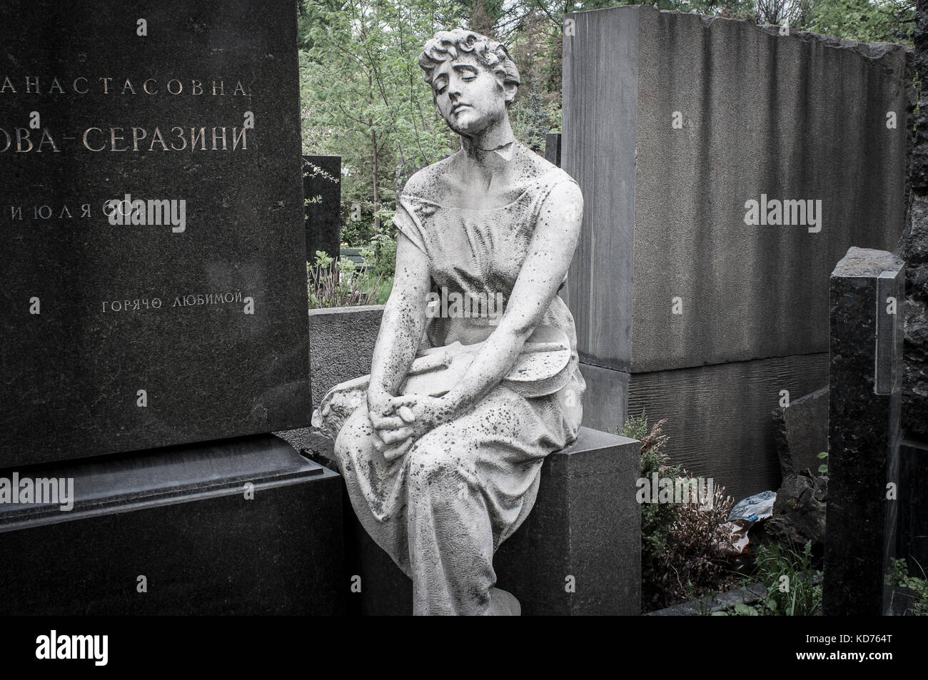 Novodevichy cemetery hi-res stock photography and images - Alamy