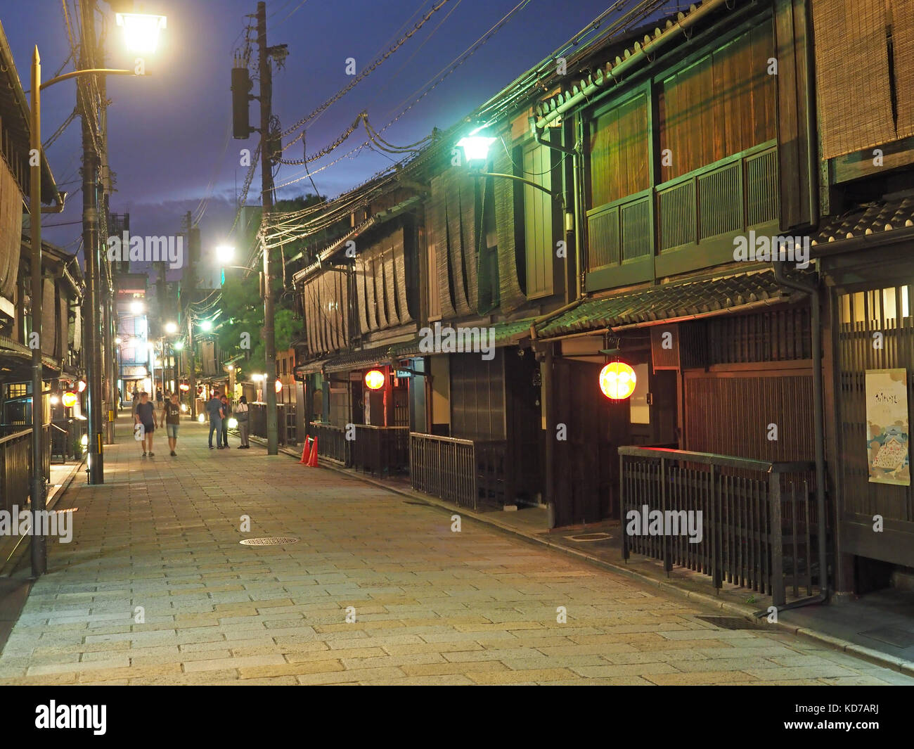 View looking along Shinbashi Dori a traditional Japanese street in ...