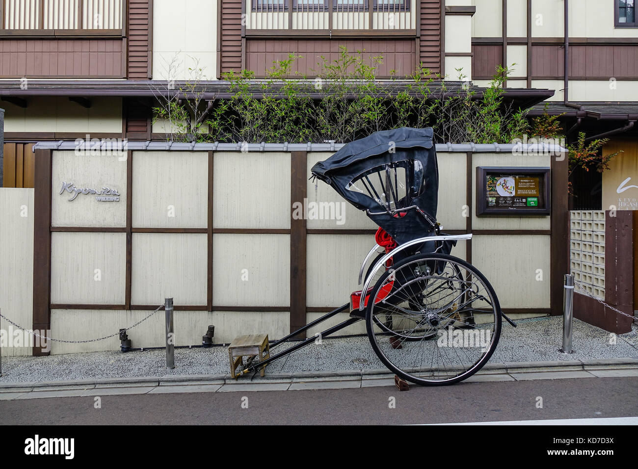 Traditional Japanese pull rickshaw for sightseeing in the city Stock ...