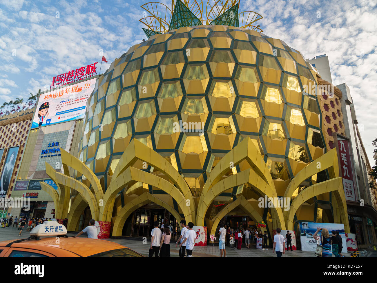 Shopping center pineapple in hi-res stock photography and images - Alamy
