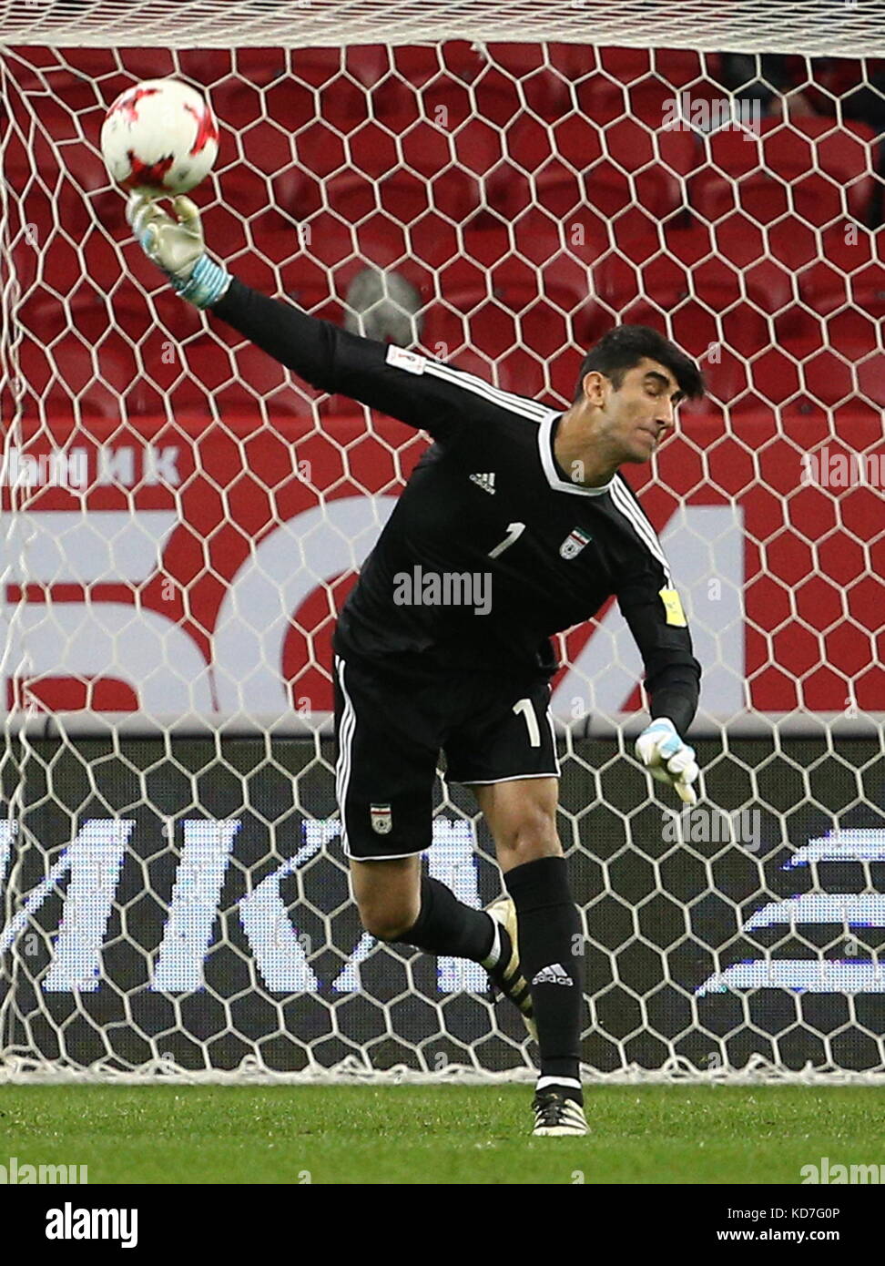 Alireza Beiranvand High Resolution Stock Photography and Images - Alamy