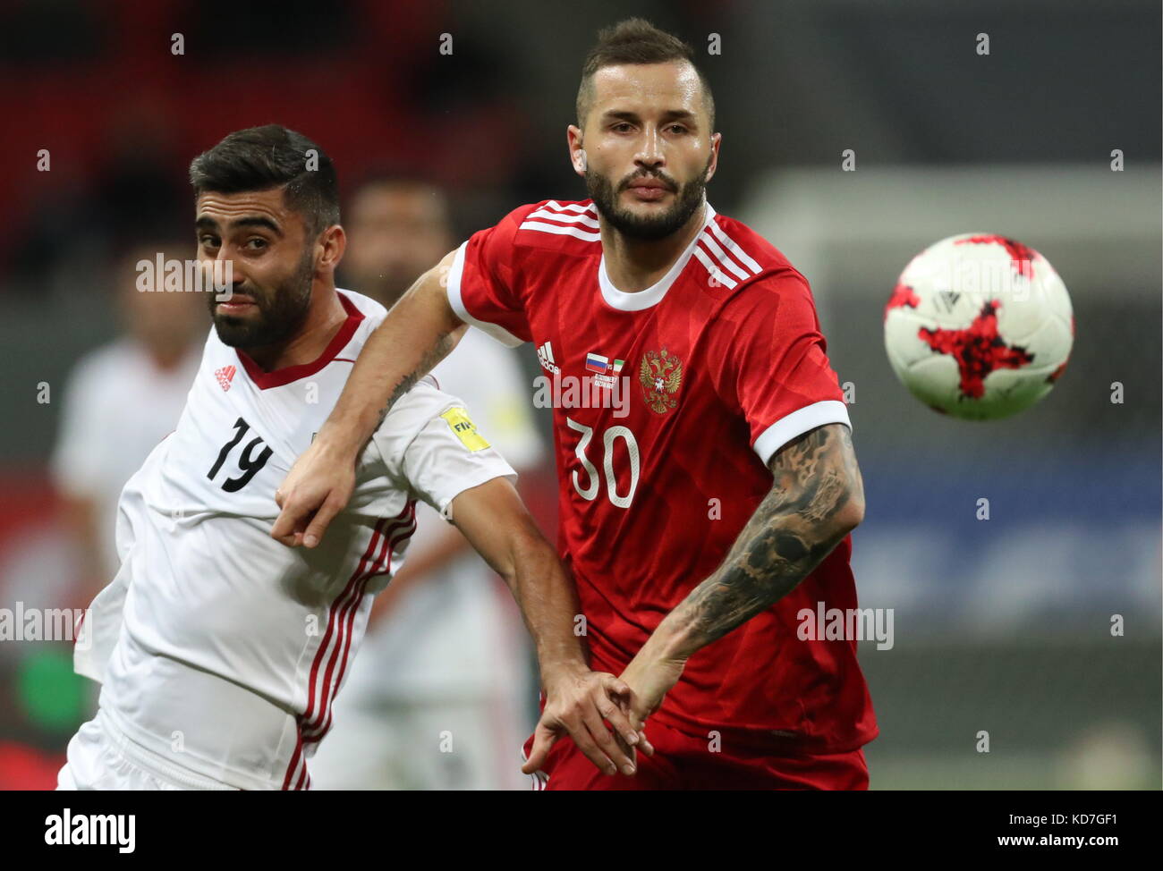 Rezaei High Resolution Stock Photography and Images - Alamy