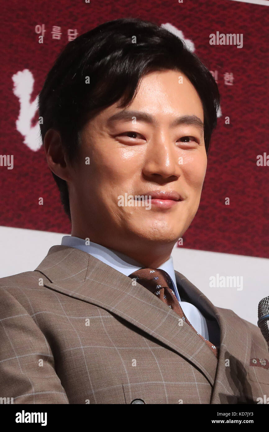 11th Oct, 2017. S. Korean actor Lee Hee-jun South Korean actor Lee Hee ...