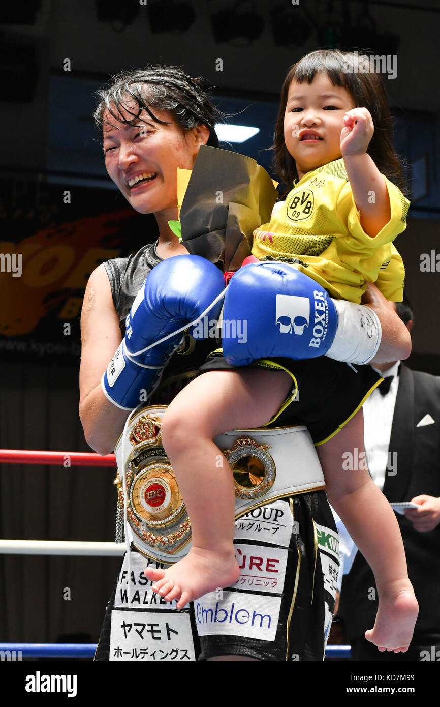 Tokyo, Japan. 6th Oct, 2017. Miyo Yoshida (JPN) Boxing : Miyo Yoshida ...