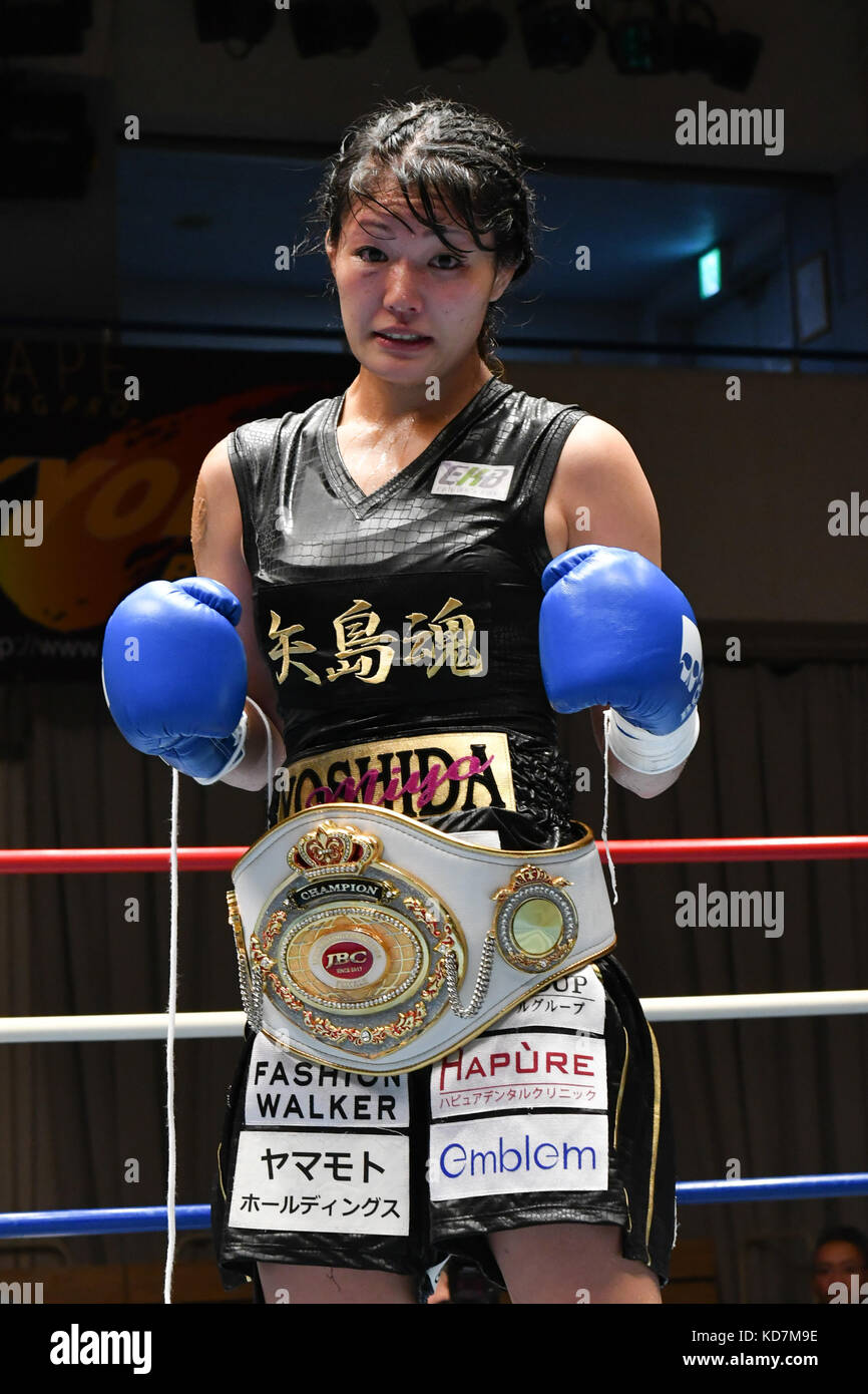 Tokyo, Japan. 6th Oct, 2017. Miyo Yoshida (JPN) Boxing : Miyo Yoshida ...