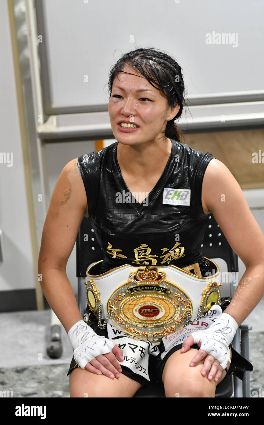 Tokyo, Japan. 6th Oct, 2017. Miyo Yoshida (JPN) Boxing : Miyo Yoshida ...
