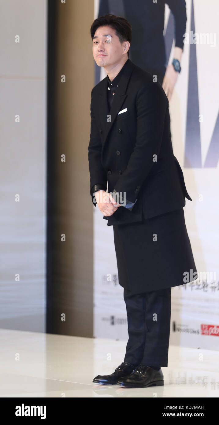 11th Oct, 2017. S. Korean actor Yoo Ji-tae South Korean actor Yoo Ji ...