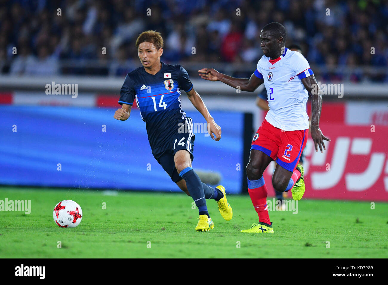 Carlens arcus hi-res stock photography and images - Alamy