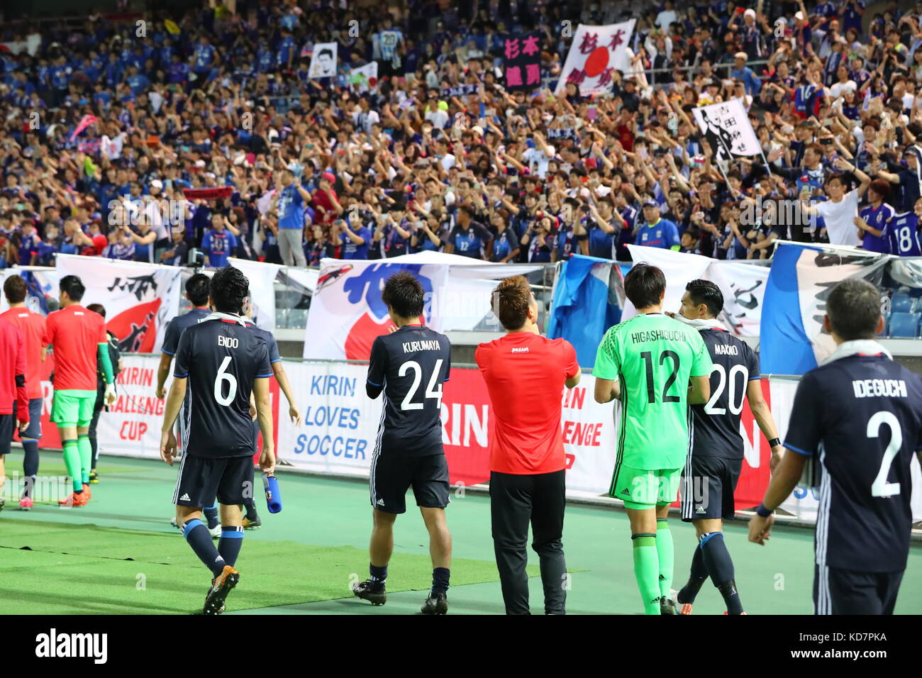 Kanagawa, Japan. 10th Oct, 2017. Japan team group (JPN) Football/Soccer ...
