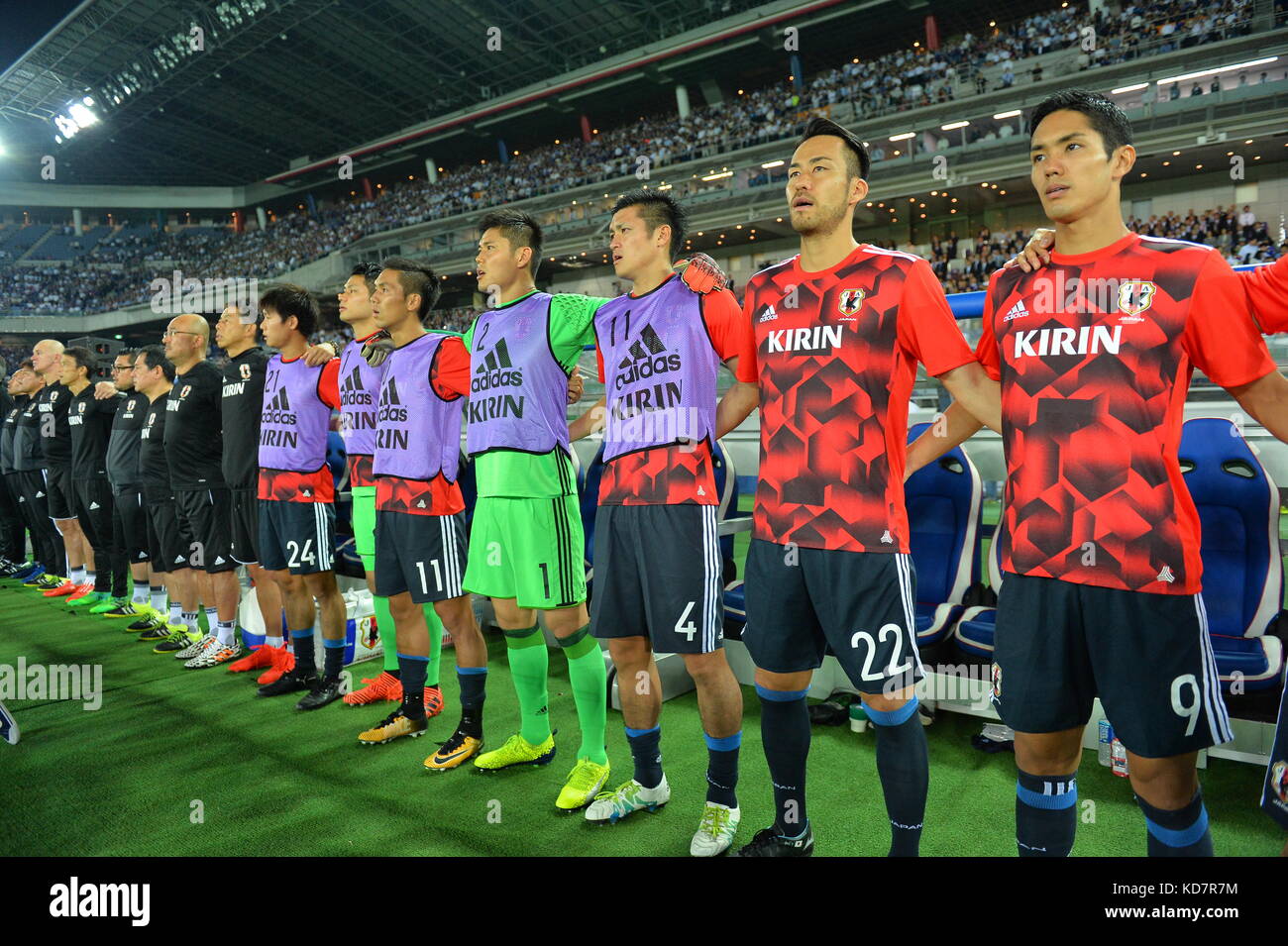 Kanagawa, Japan. 10th Oct, 2017. Japan bench (JPN) Football/Soccer ...