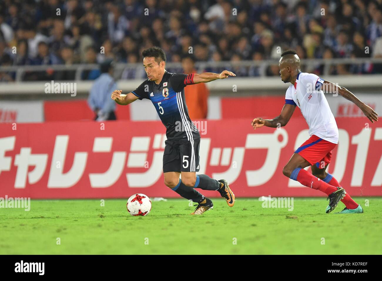 Donald guerrier hi-res stock photography and images - Alamy