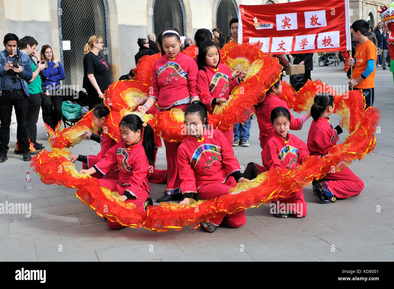 Chinese new year celebration Stock Photo - Alamy
