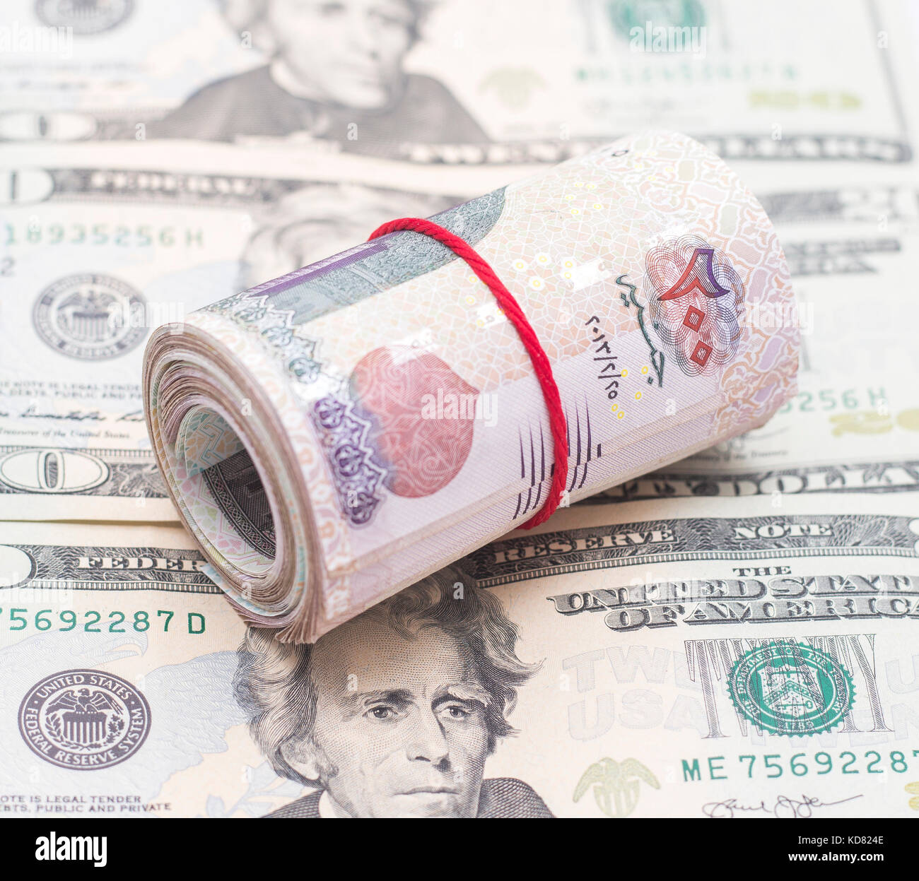 Egyptian pound rate hi-res stock photography and images - Alamy