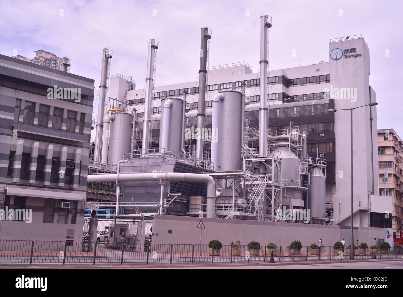 Towngas hong kong hi-res stock photography and images - Alamy